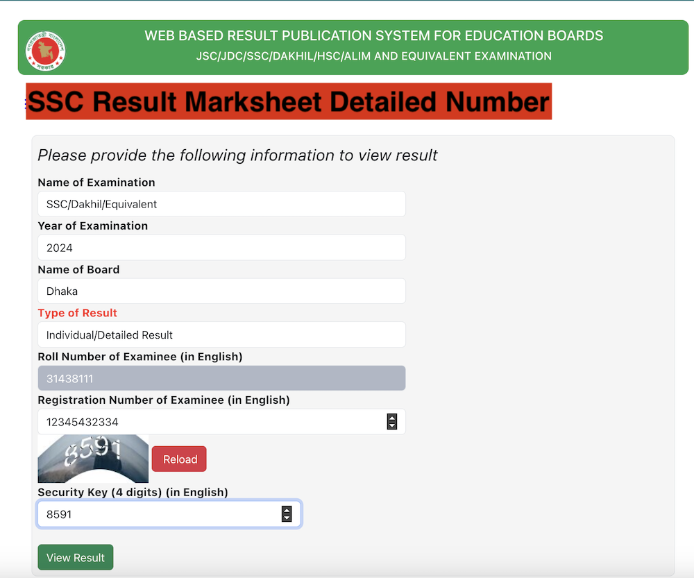 SSC Result 2025 Marksheet Number www.educationboardresults.gov.bd